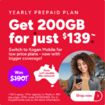 Doubled Network Coverage | Kogan Mobile